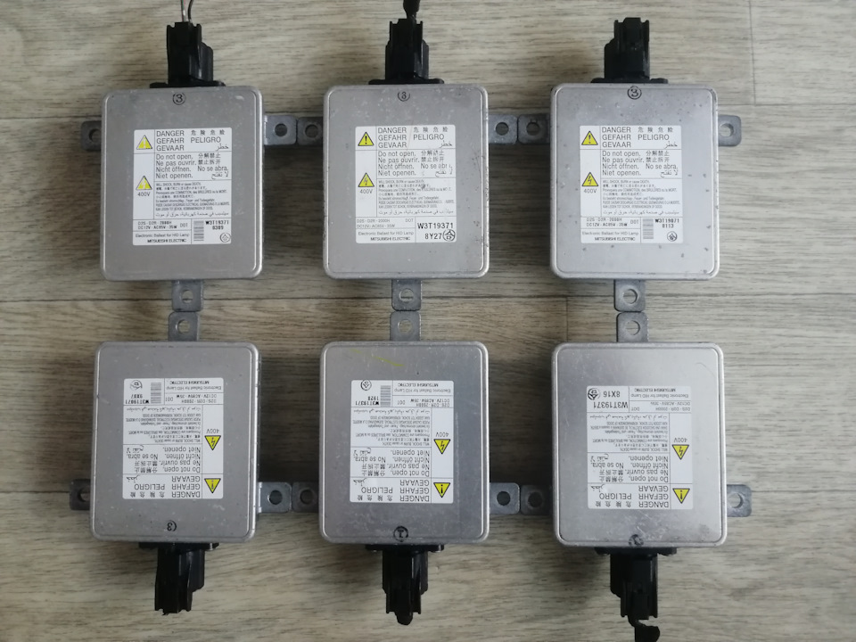 Блок розжига ксенона D2S, D2R на Honda, Mitsubishi, Mazda на Mazda 3 ...