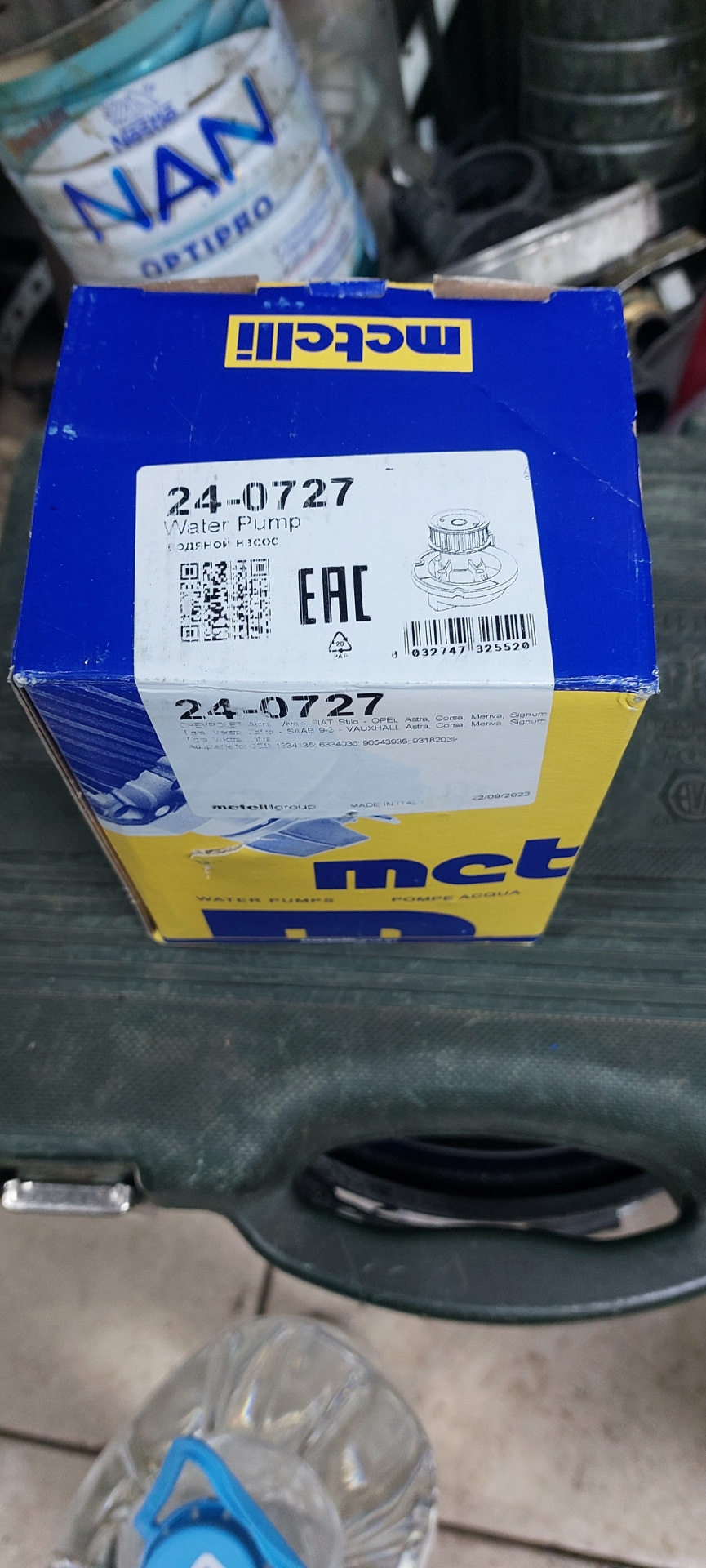 Не большое то часть 2 — Opel Vectra C, 1,8 л, 2002 года | плановое ТО ...