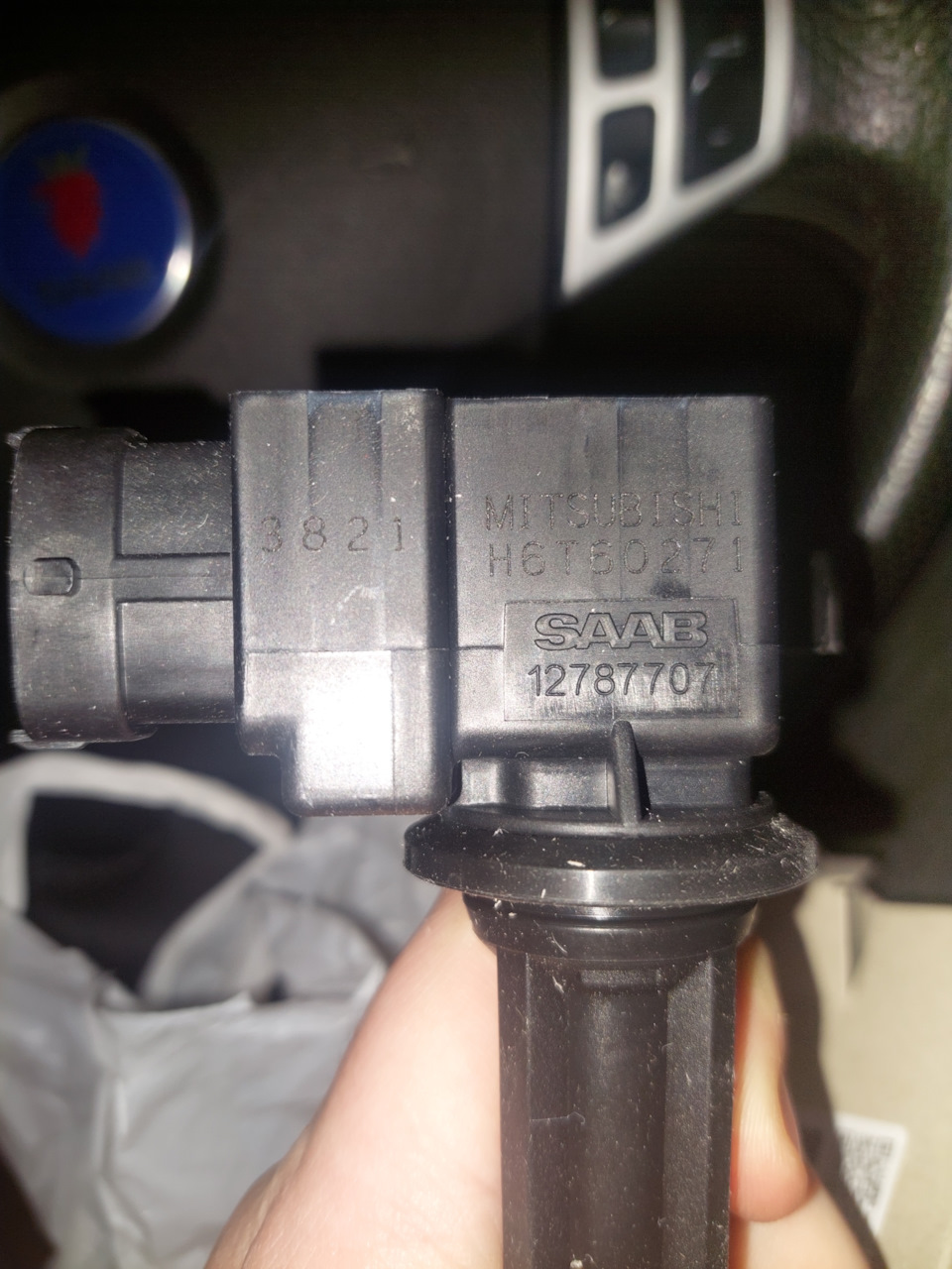 H6T60271 Катушка зажигания Mitsubishi | Запчасти на DRIVE2