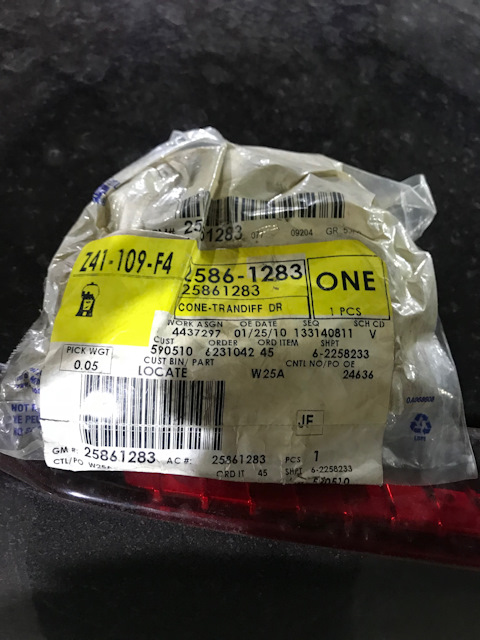 25861283 УПЛОТНИТЕЛЬНОЕ КОЛЬЦО ДИФФЕРЕНЦИАЛА GM | Запчасти на DRIVE2