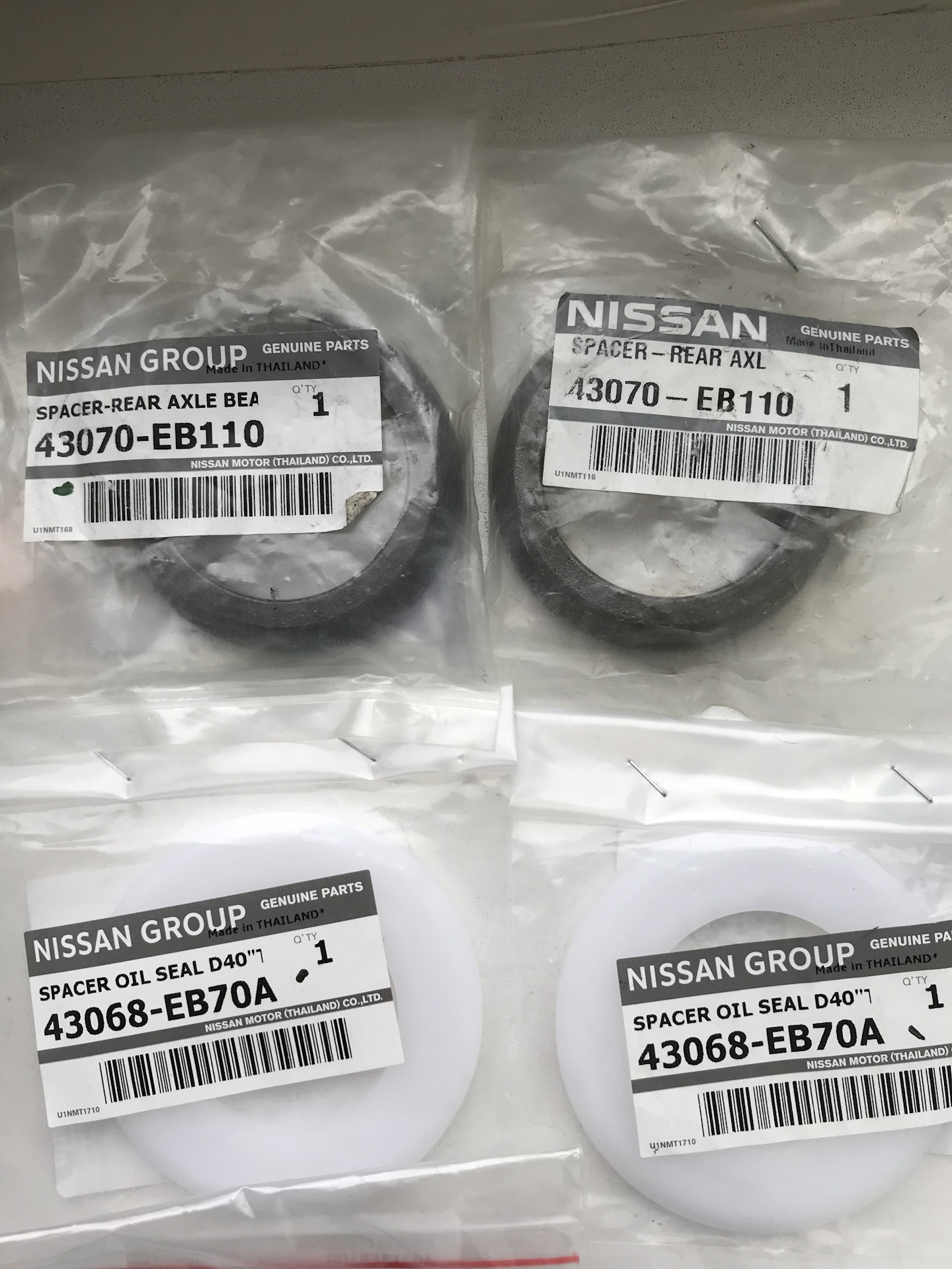 Комплект для замены подшипника задней оси — Nissan Navara (2G), 2,5 л ...