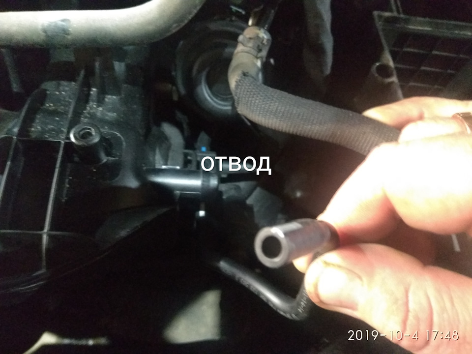 Решение ошибки р 2015 — Skoda Octavia Combi A7 Mk3, 1,8 л, 2014 года | поломка | DRIVE2