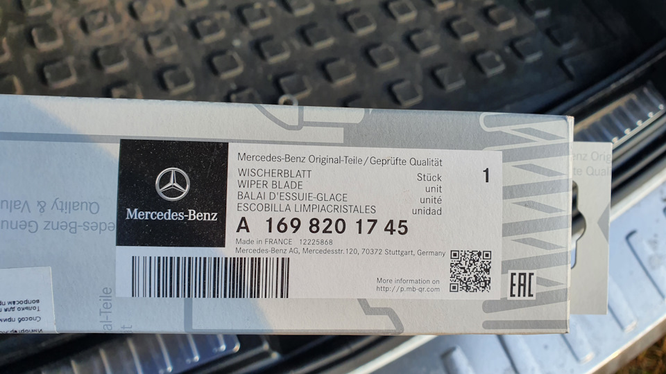 A1698201745 Щетка стеклоочистителя пятой двери. Mercedes | Запчасти на ...