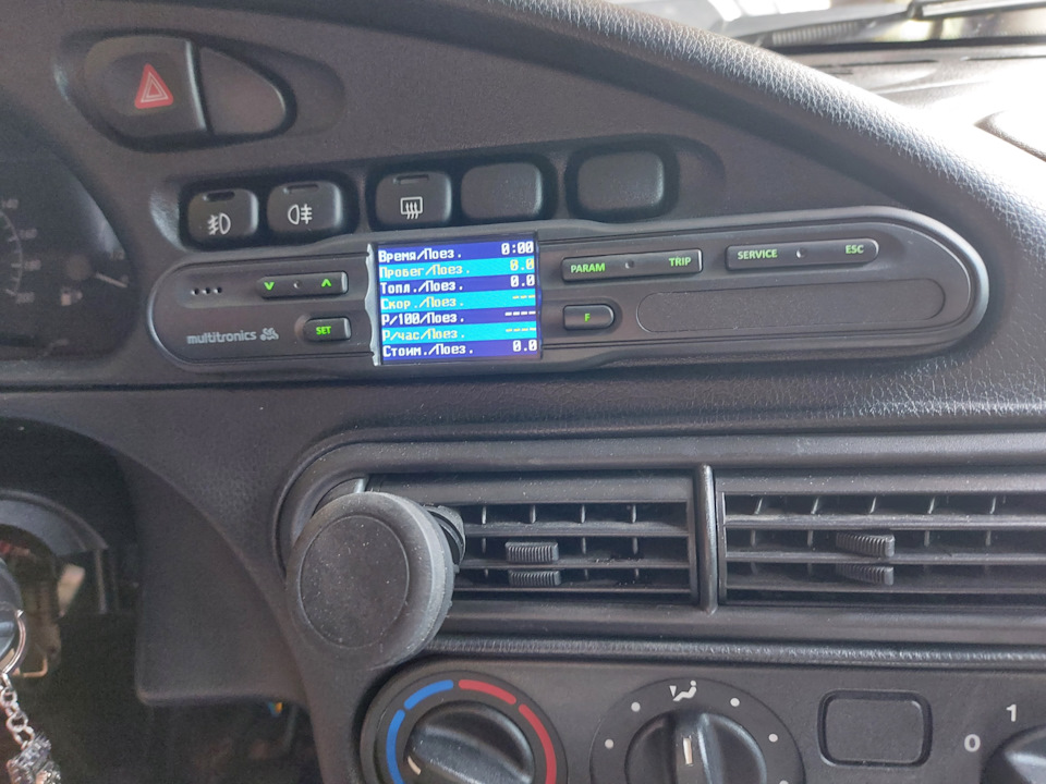 Multitronics cl-570 установил — Chevrolet Niva GLX, 1,7 л, 2018 года | аксессуары | DRIVE2