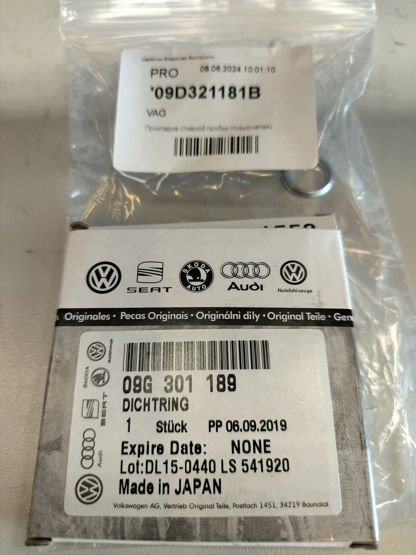 Замена масла в АКПП и Сальника Внутреннего Шруса — Volkswagen Polo ...