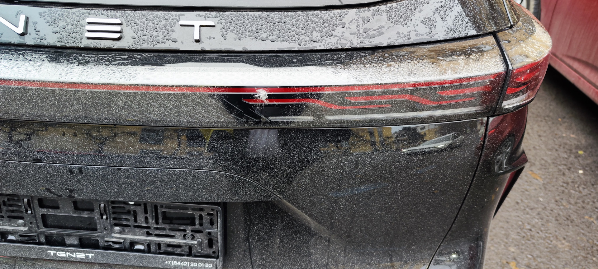 Беда комрады (( — Tenet T7, 1,5 л, 2025 года | другое | DRIVE2