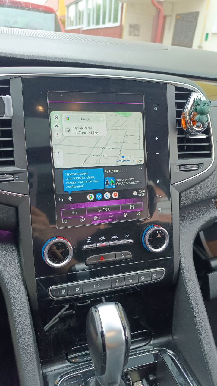 Подключение Android auto, проблема которую удалось решить! — Samsung SM6, 1,6 л, 2018 года ...