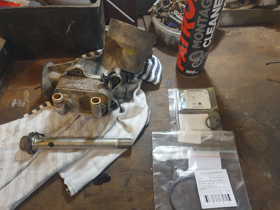 Теплообменник масляного фильтра замена колец Y17DT — Opel Astra G, 1,7 ...