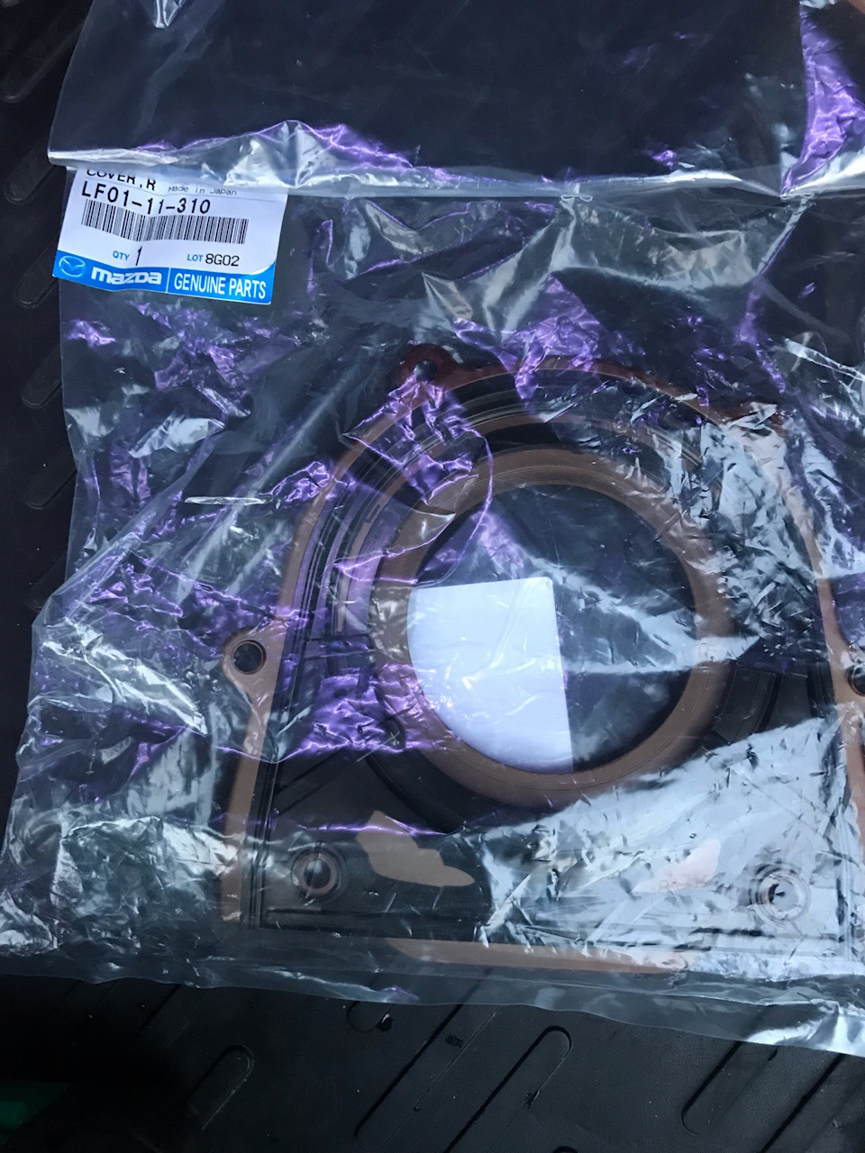 LF0111310 Задняя крышка картера двигателя с Mazda | Запчасти на DRIVE2