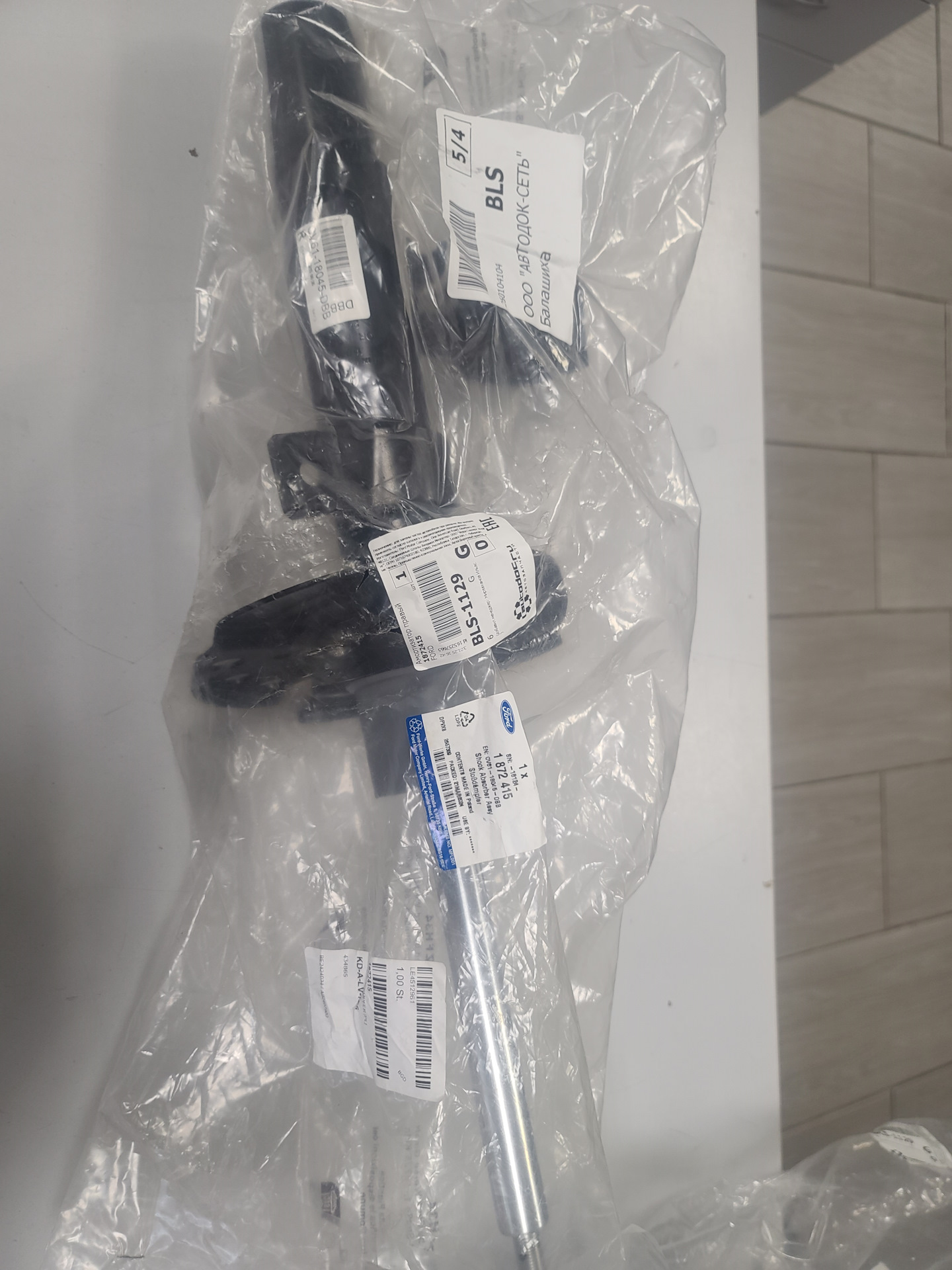 Амортизаторы часть вторая. — Ford Kuga (2G), 1,5 л, 2016 года ...