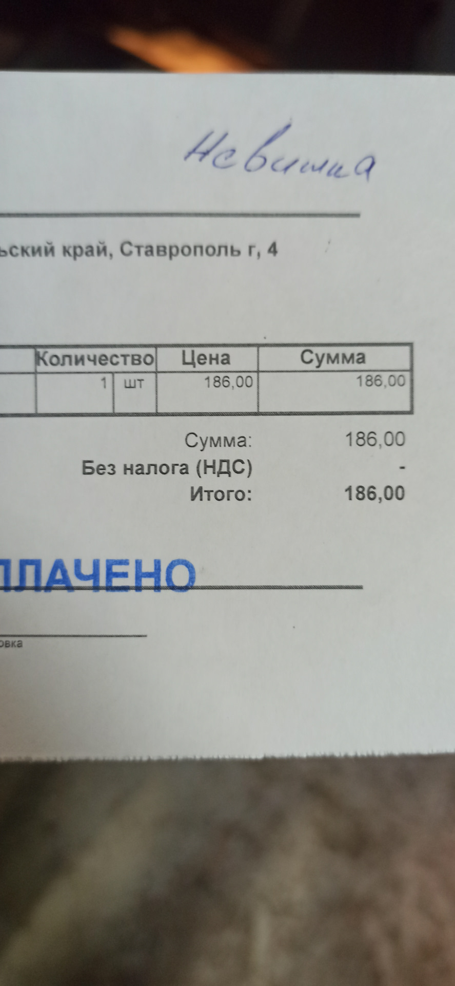 Салонный фильтр Санта фе ТМ — Hyundai Santa Fe (4G), 2,2 л, 2018 года ...