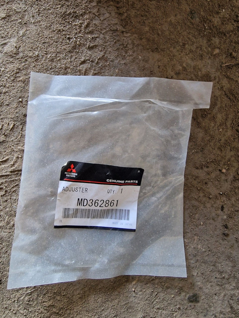 Замена ГРМ.и роликов ручейкового ремня. — Mitsubishi Pajero (3G), 3 л ...