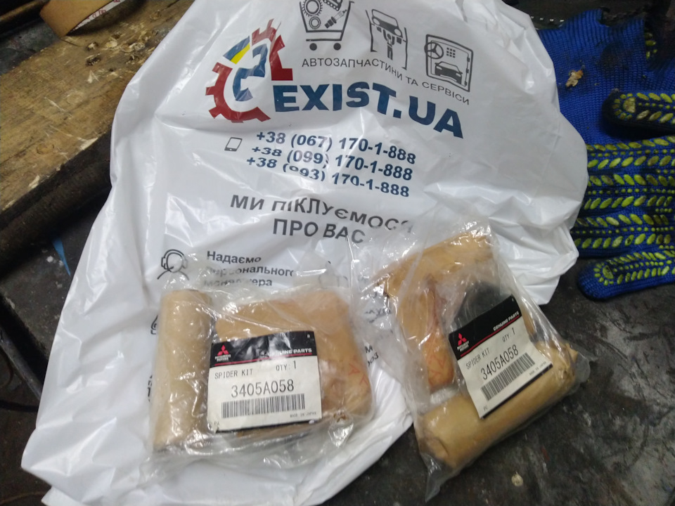 3405A058 КРЕСТОВИНА КАРДАННОГО ВАЛА, ЗАДНЯЯ Mitsubishi | Запчасти на DRIVE2