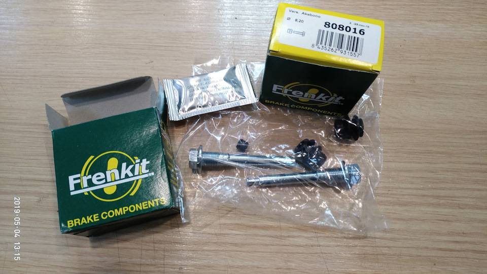 Направляющие заднего суппорта или загадочный Frenkit — Nissan Presage (2G), 2,5 л, 2003 года ...