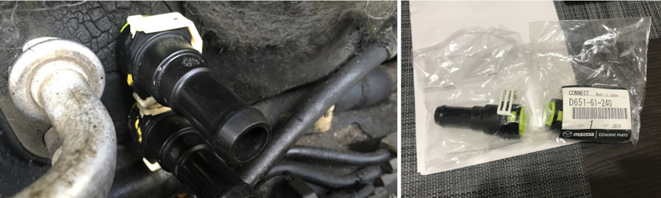 Замена расширительного бачка ОЖ ( UPD: 06.02.2024г. — тройник ) — Mazda ...