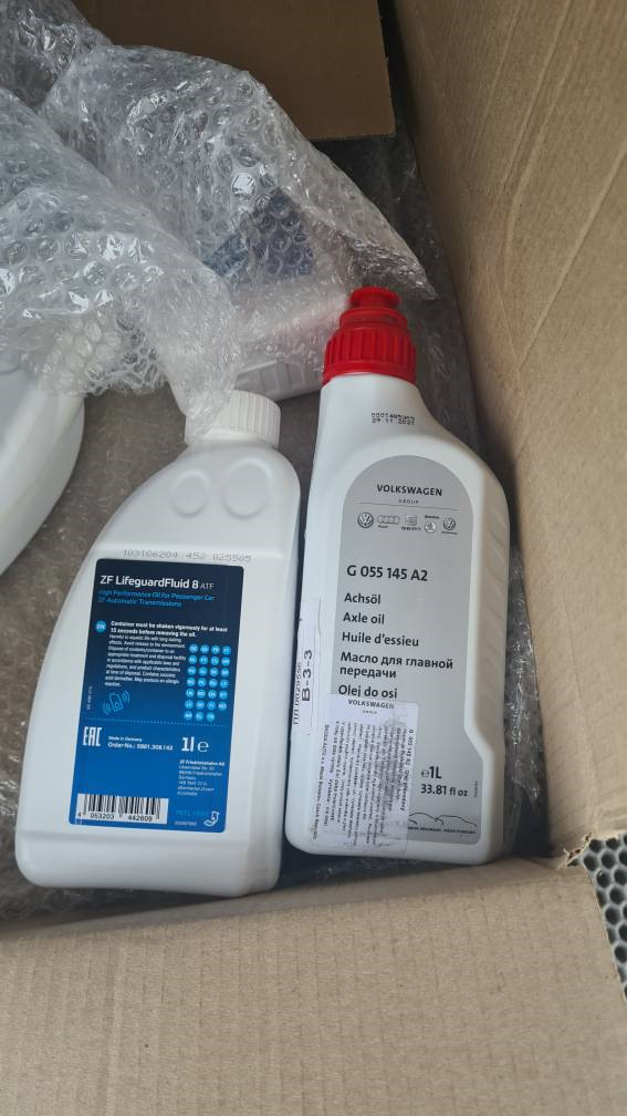 G055145A2 Масло трансмиссионно VAG | Запчасти на DRIVE2