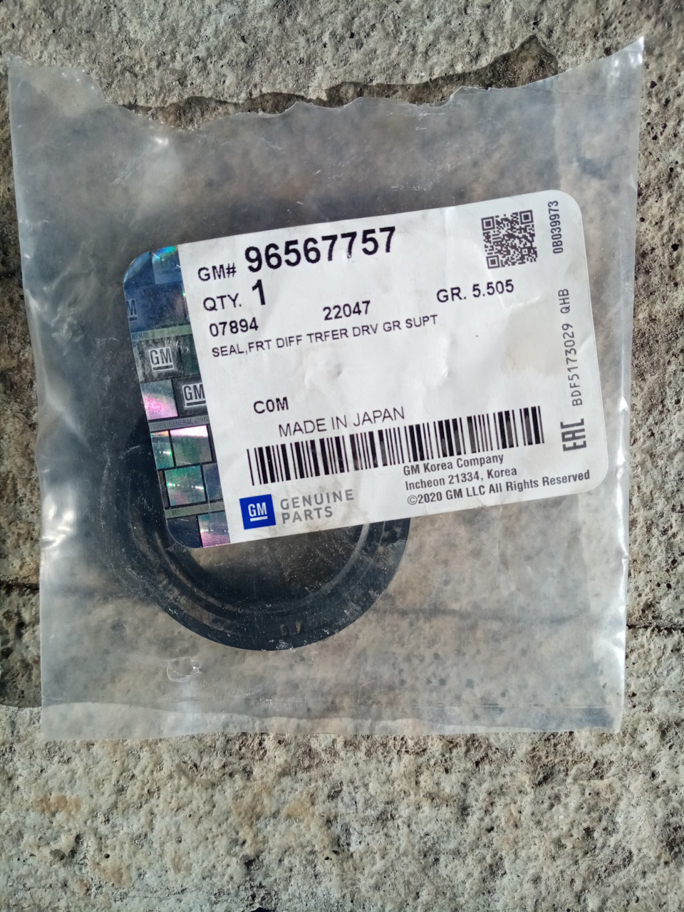 Замена левого сальника привода АКПП и пыльника рулевой тяги — Chevrolet ...