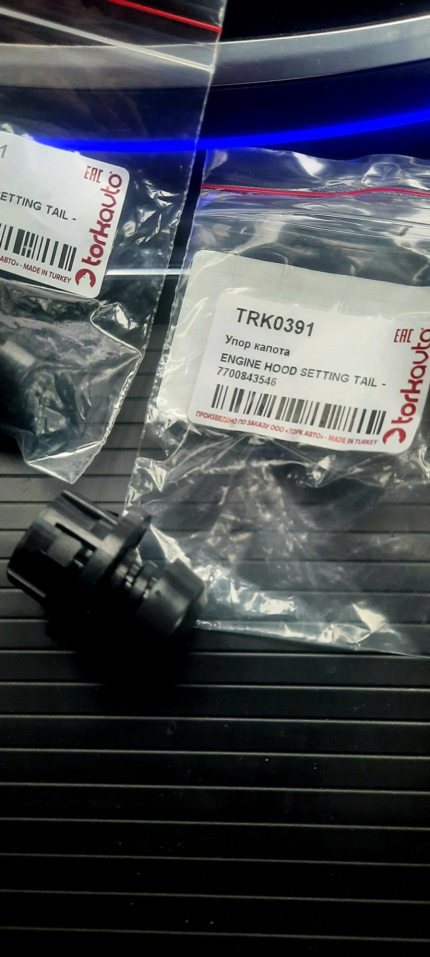 7700843546 Упор капота (рез) RENAULT | Запчасти на DRIVE2