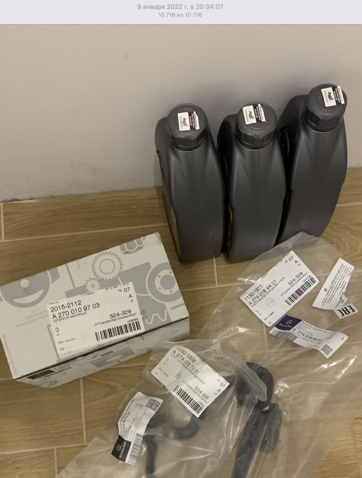 Рождественские приключения Старого Немца — Mercedes-Benz GLK-Class ...