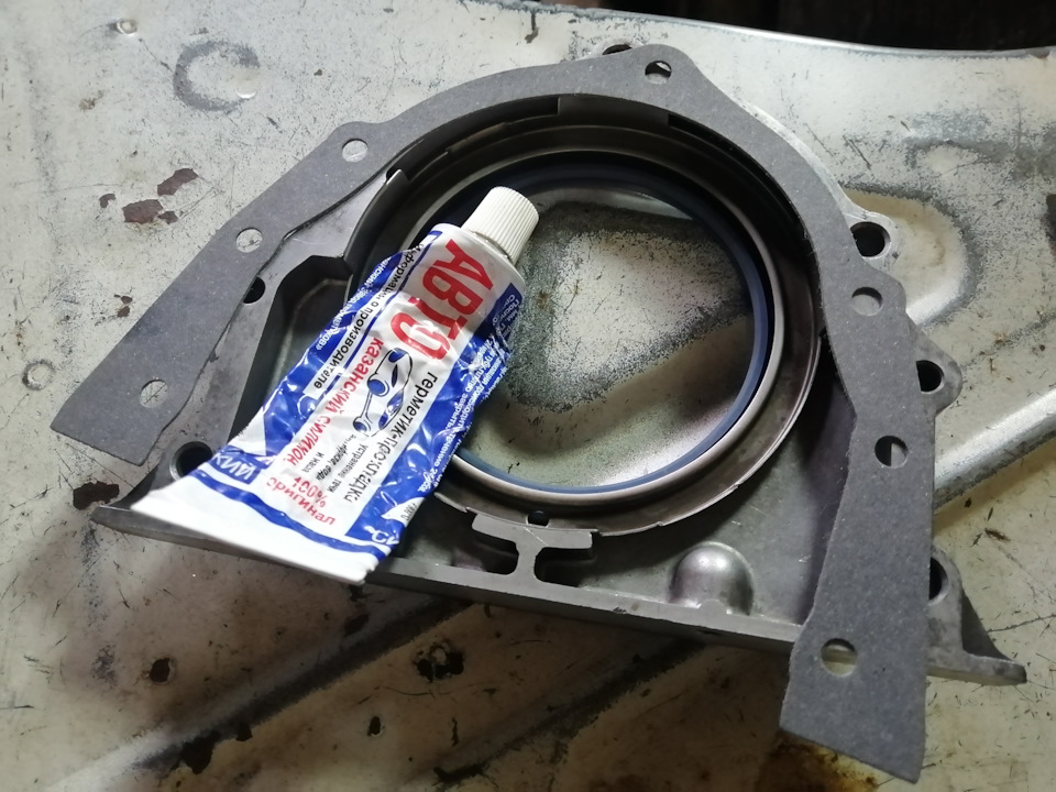 Учёт запчастей — Mitsubishi L300, 2,5 л, 1988 года | запчасти | DRIVE2