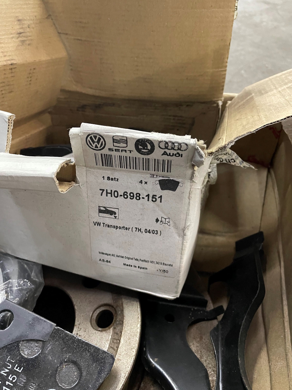 7H0698151 Комплект тормозных накладок VAG | Запчасти на DRIVE2