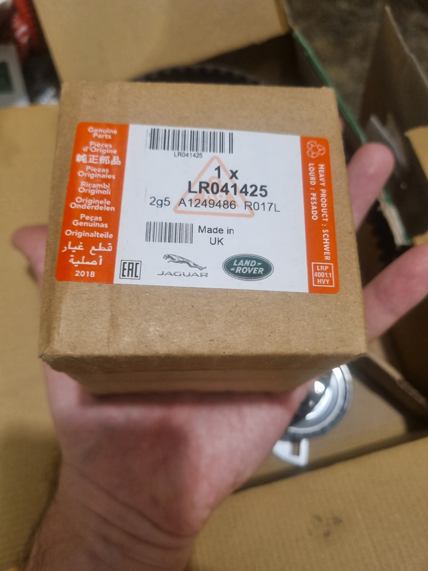 Подшипник ступ.зад. +масло ГУР — Land Rover Freelander 2 (L359), 2,2 л ...