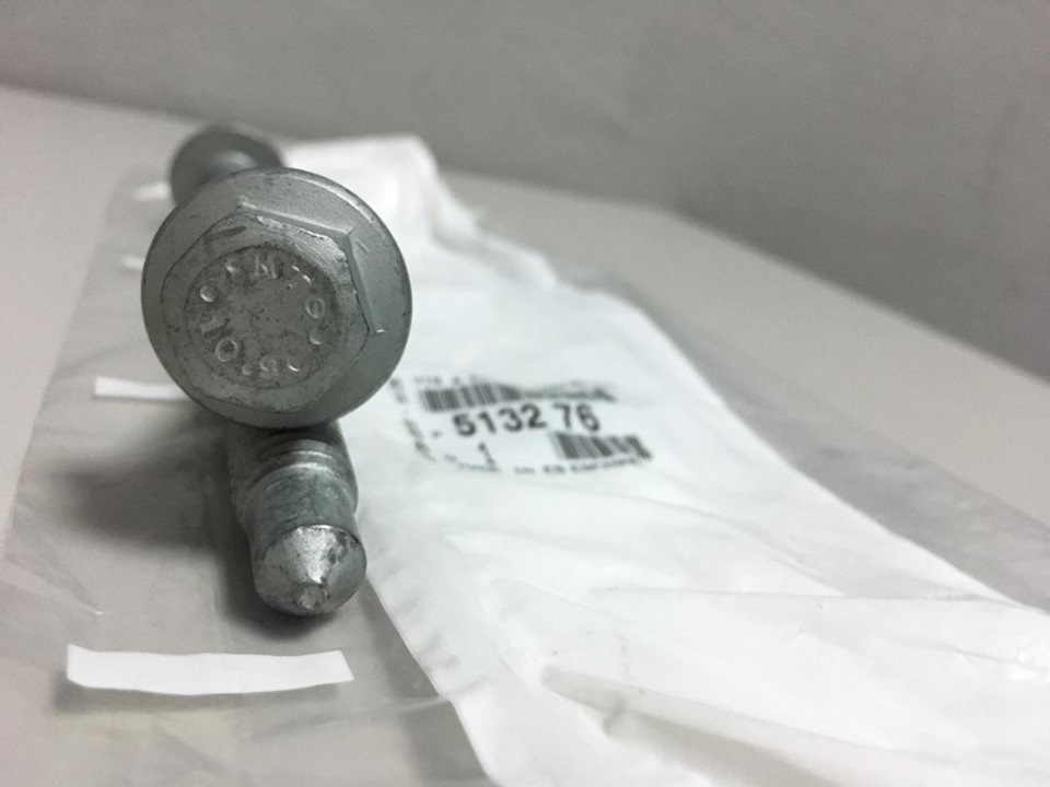 Узлы · ЗАДНИЕ ЛИСТОВЫЕ РЕССОРЫ — Citroen C5 (2G), 1,6 л, 2011 года ...