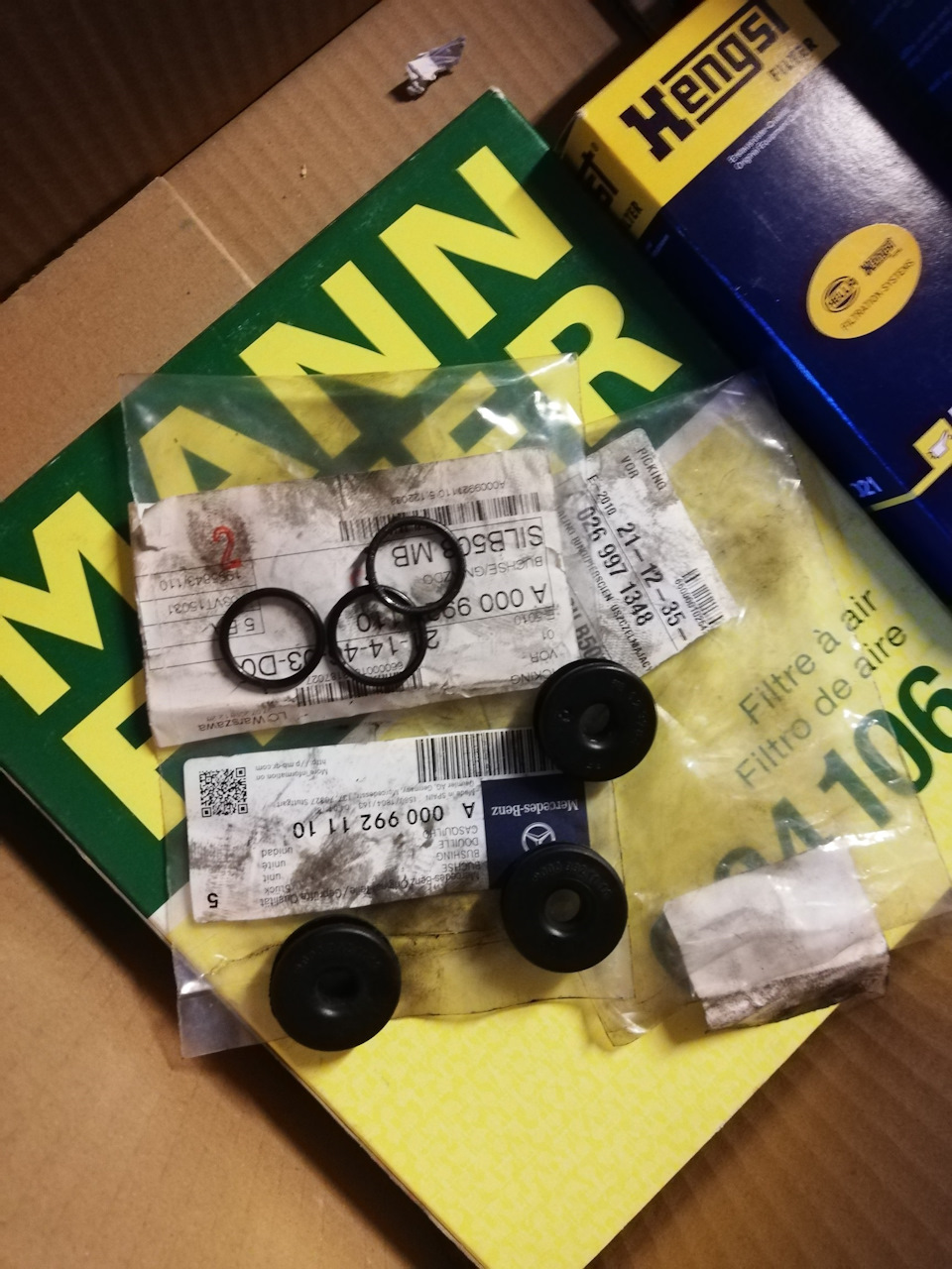 A0269971348 Кольцо уплотнительное кпп Mercedes | Запчасти на DRIVE2