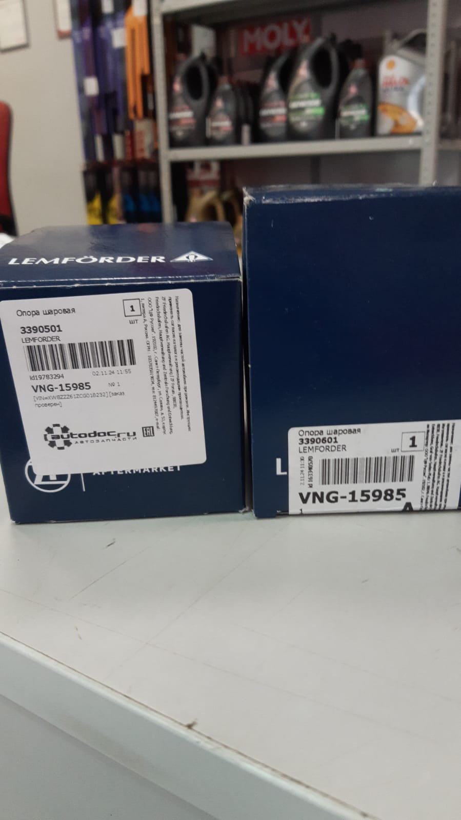 Небольшое ТО — DRIVE2