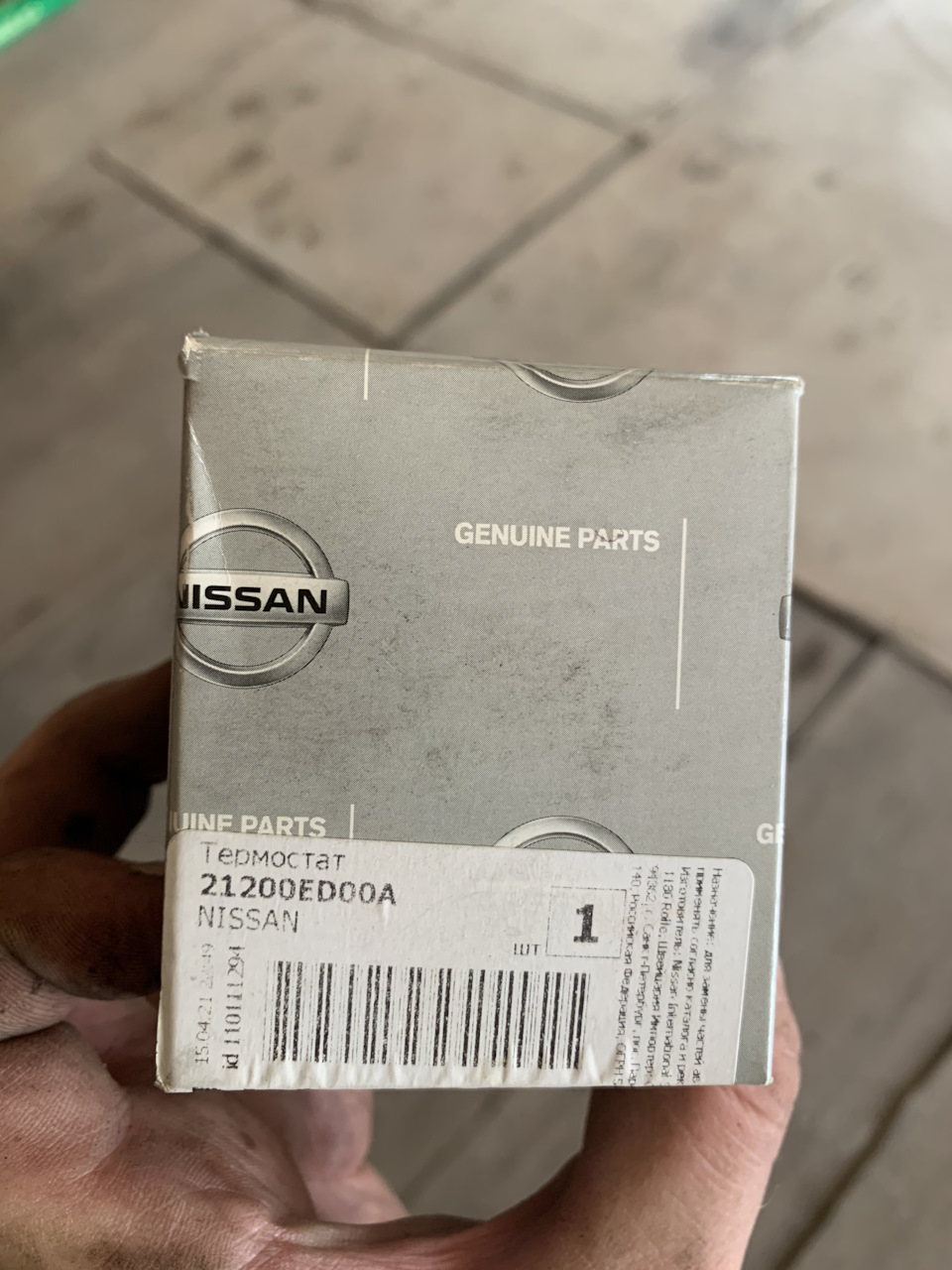 21200ED00A Термостат NISSAN INFINITI | Запчасти на DRIVE2