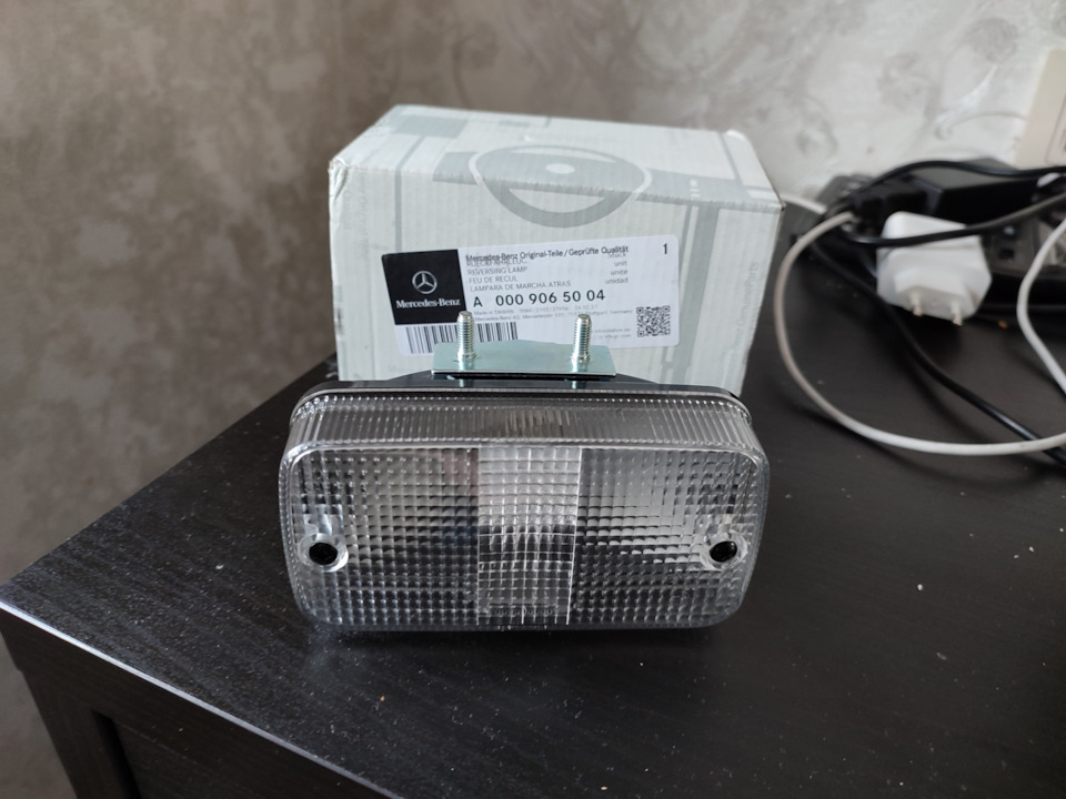 A0009065004 Фонарь заднего хода Mercedes | Запчасти на DRIVE2