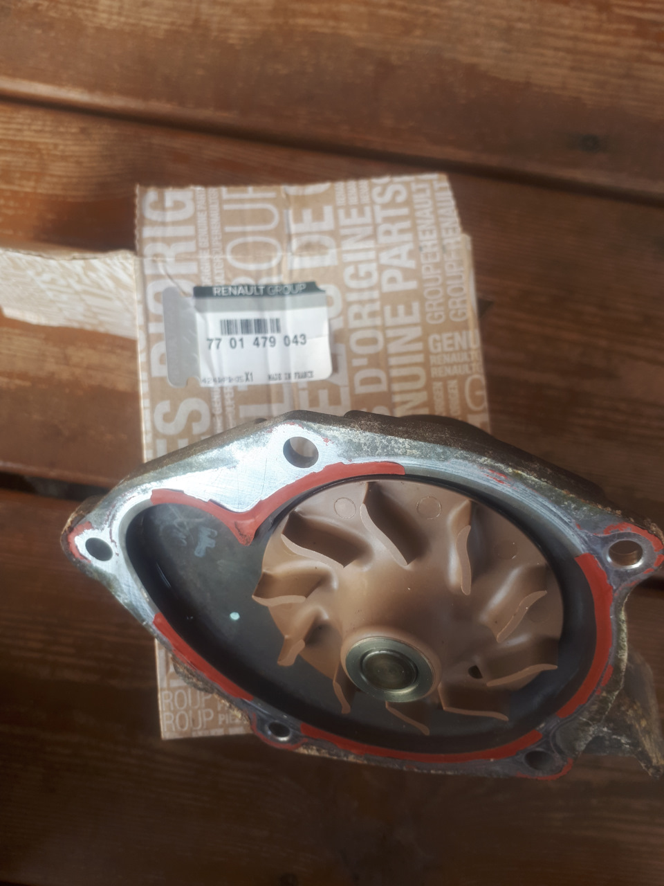 7701479043 Насос системы охлаждения двигателя RENAULT | Запчасти на DRIVE2