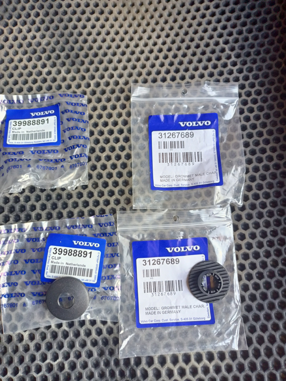 31267689 зажим Volvo | Запчасти на DRIVE2