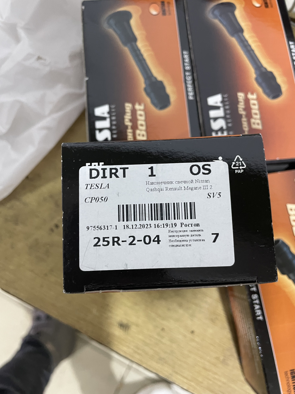 CP050 ВИЛКА, СВЕЧА ЗАЖИГАНИЯ TESLA | Запчасти на DRIVE2
