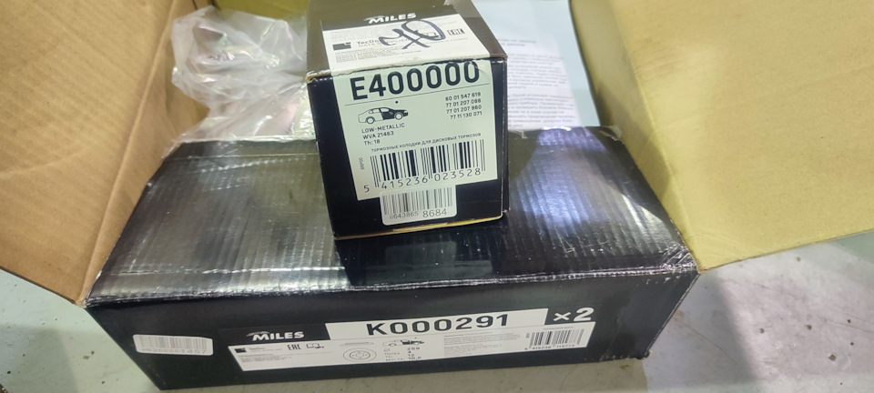 K000291 Диск тормозной RENAULT LOGAN/SANDERO передний не вент.D=259мм ...