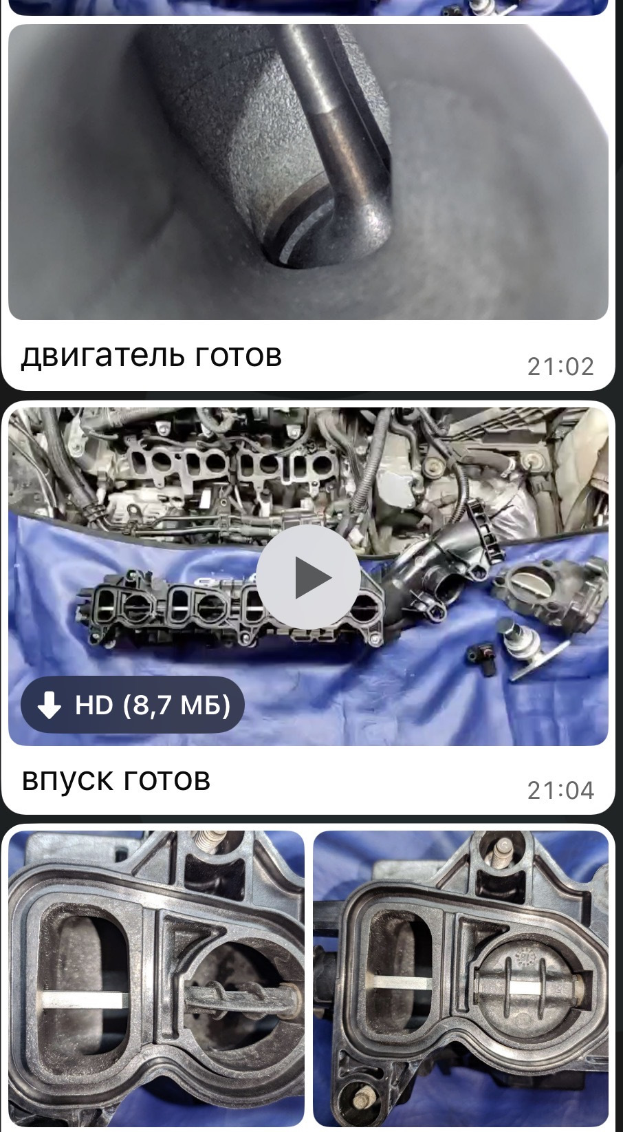 ТО № 4 — внимание к B47 — MINI Clubman S (2G), 2 л, 2018 года ...