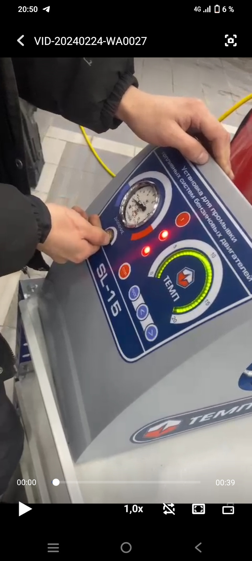 Неисправность топливной системы — Chery Tiggo 7 Pro, 1,5 л, 2023 года ...