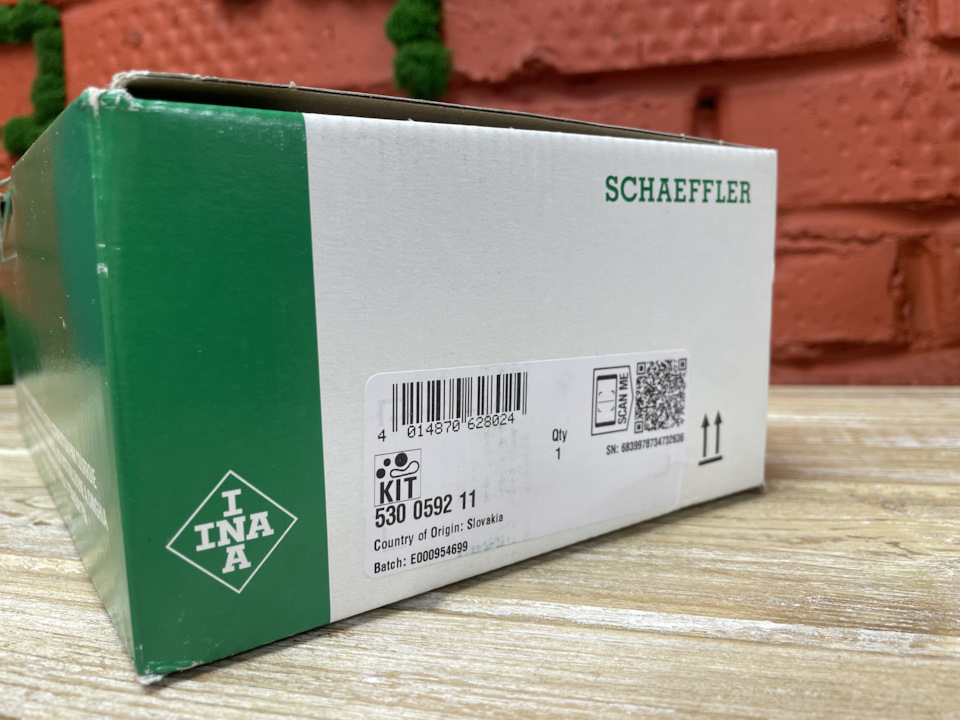 530059211 Ремень ГРМ зубчатый с роликами INA | Запчасти на DRIVE2