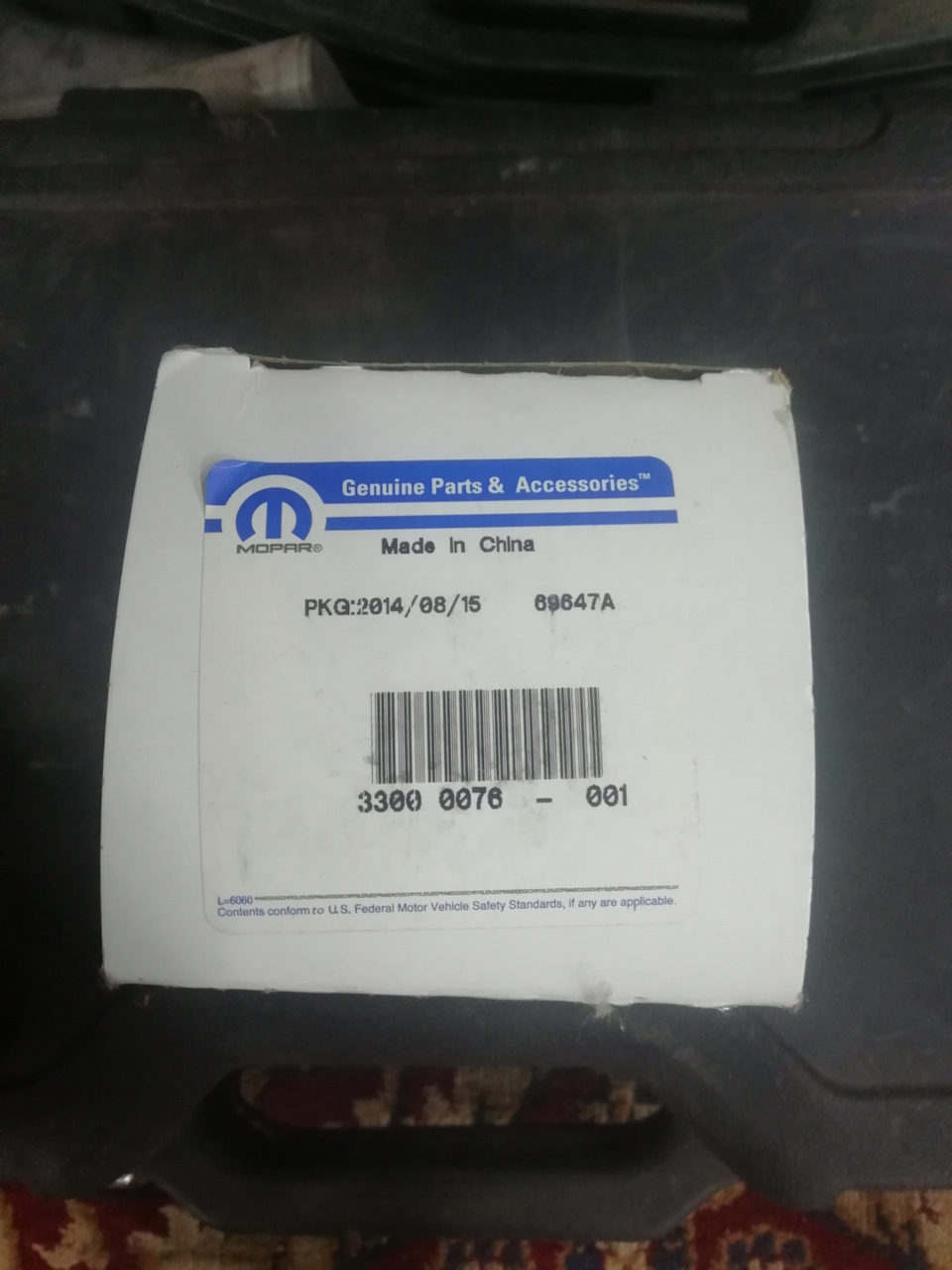 33000076 Фильтр топливный CHRYSLER | Запчасти на DRIVE2