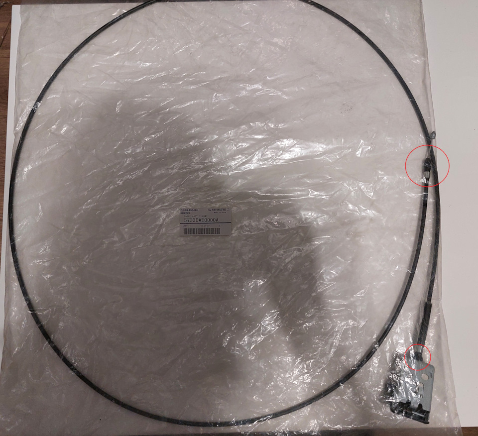 Тросик капота — Subaru Outback (BH), 2,5 л, 2002 года | своими руками ...