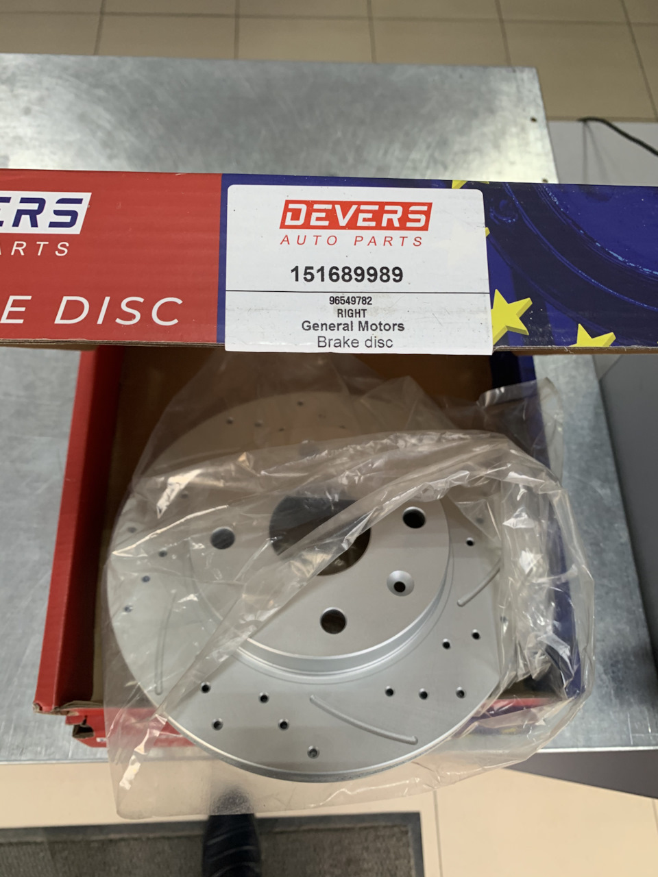 96549782 Диск тормозной передний / Chevrolet Lacetti 03~ GM | Запчасти ...