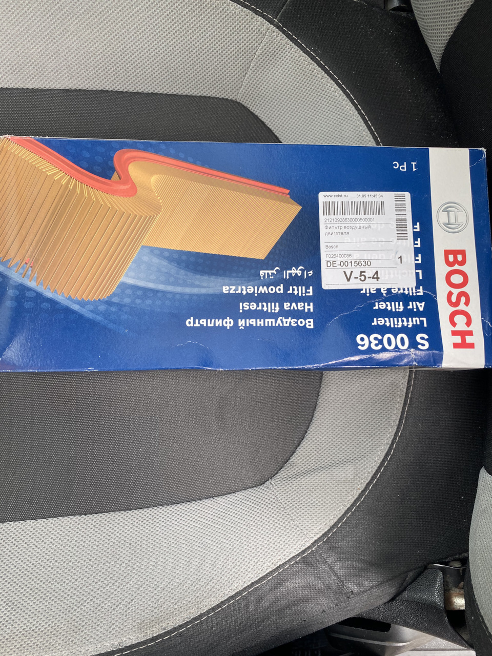 Чтобы дышалось лучше — FIAT Grande Punto, 1,4 л, 2009 года | плановое ...