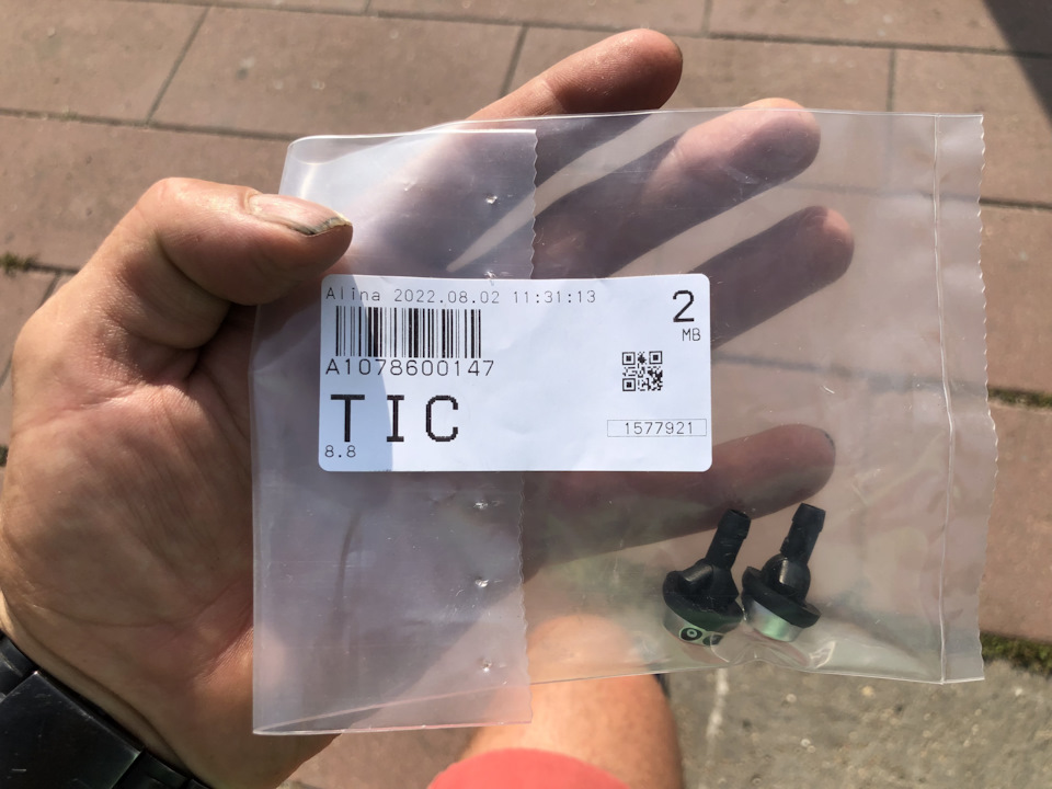 Оригинальные запчасти 😎 — Mercedes-Benz W123, 2,5 л, 1979 года ...