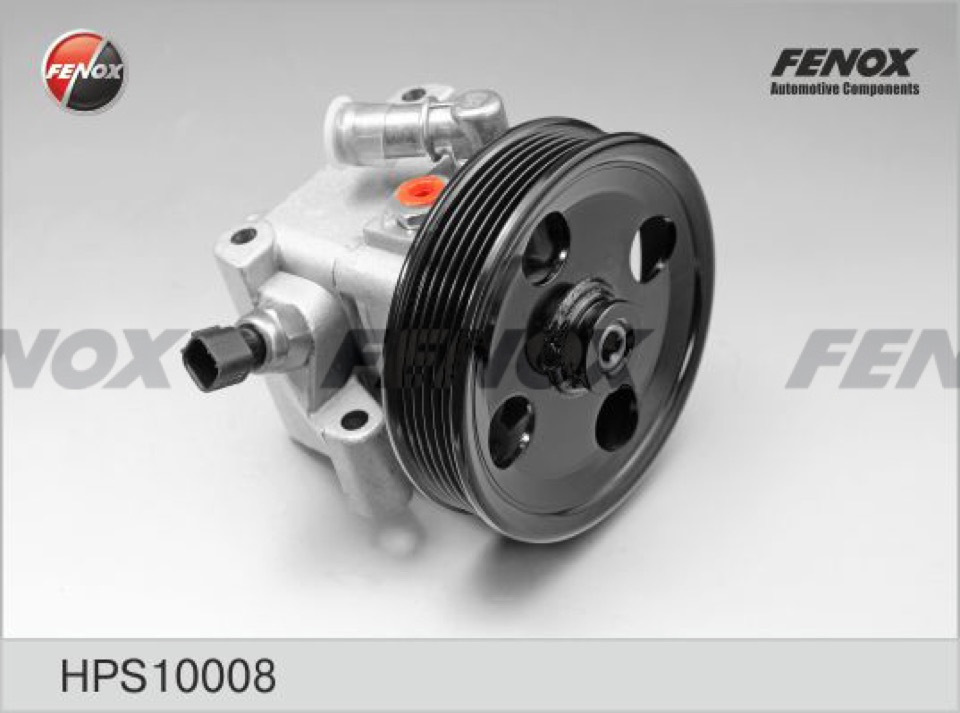 HPS10008 Насос гидроусилителя руля FENOX | Запчасти на DRIVE2