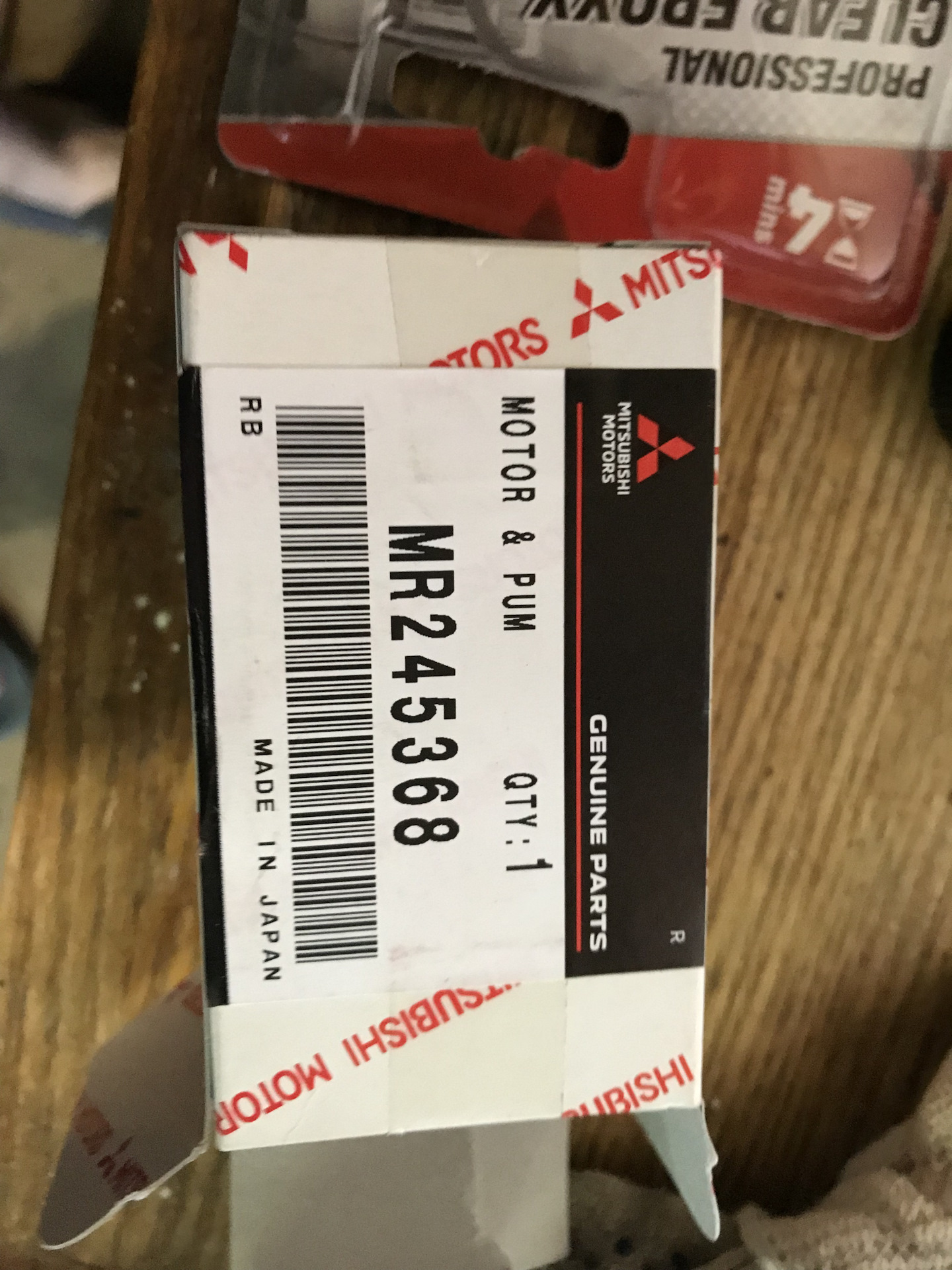 Мотор омывателя — Mitsubishi Lancer IX, 1,6 л, 2005 года | расходники ...