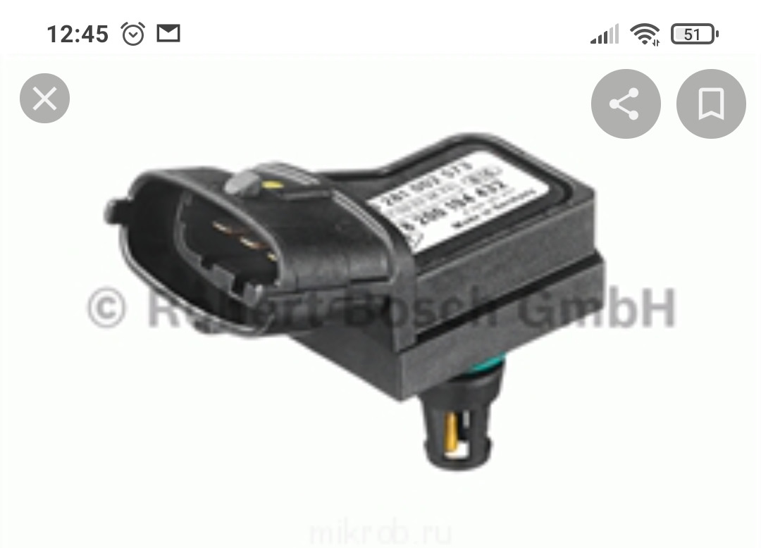 Хелп — Сообщество «Opel Vivaro/Renault Trafic/Nissan Primastar» на DRIVE2