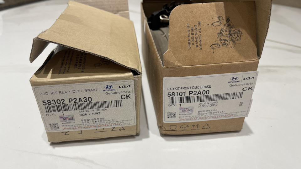 58101P2A00 Колодки тормозные передние KIA HYUNDAI | Запчасти на DRIVE2