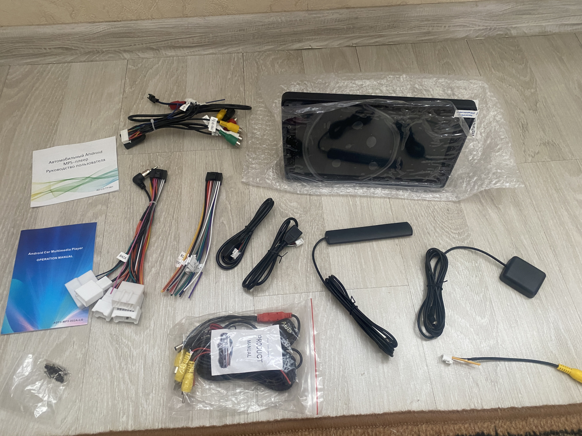 Android 9’’ на Vitz — Toyota Vitz (10), 1 л, 2000 года | своими руками ...