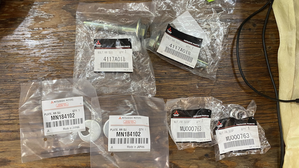 0️⃣9️⃣ Правый внутренний шрус и сход развал — Mitsubishi Outlander XL ...