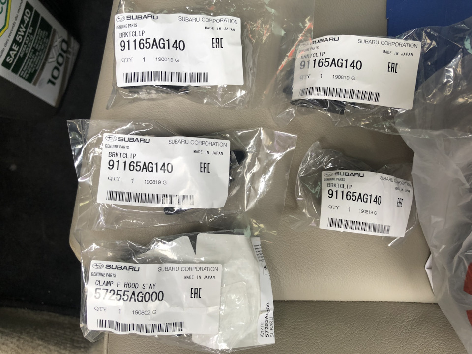 Немного деталек и продолжение об омывателе фар — Subaru Outback (BP), 2 ...